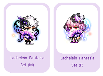 อัพเดท Royal Hair ครั้งที่ 8 Lachelein Fantasia Set!