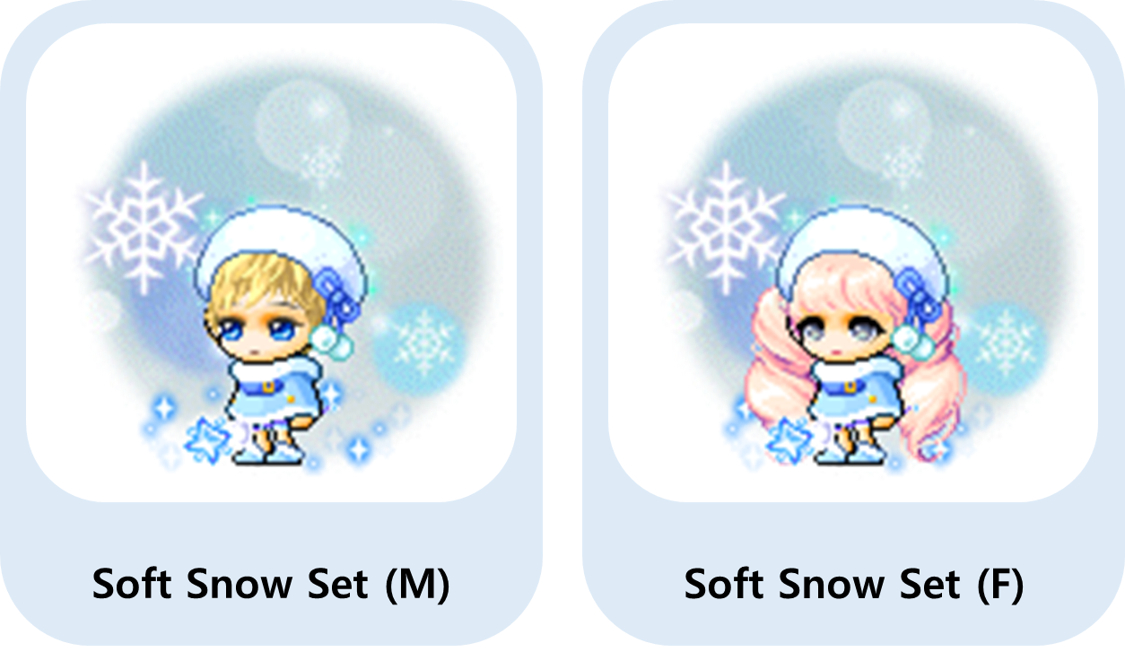 Royal Style ครั้งที่ 32! Soft Snow Set ️ & แพ็คเกจ Royal Style