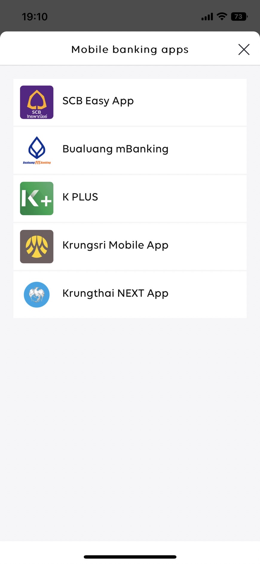 [Official Goods] คำถามที่พบบ่อยของการ Pre-order Official Goods